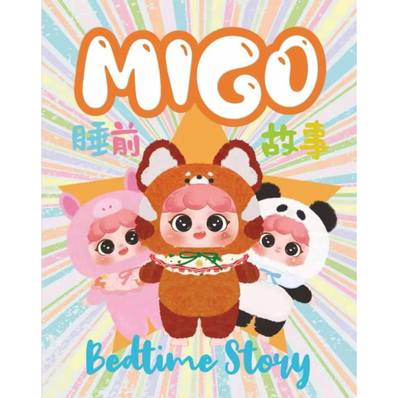 Hộp mù Migo Bedtime Story v4 chính hãng | Shopee Việt Nam