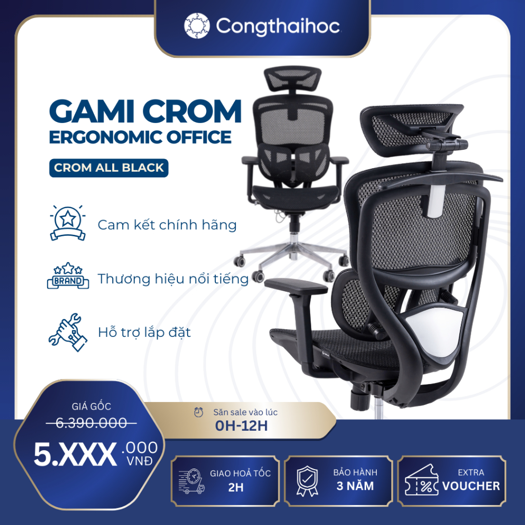 Ghế Công Thái Học GAMI CROM (All Black) | Shopee Việt Nam