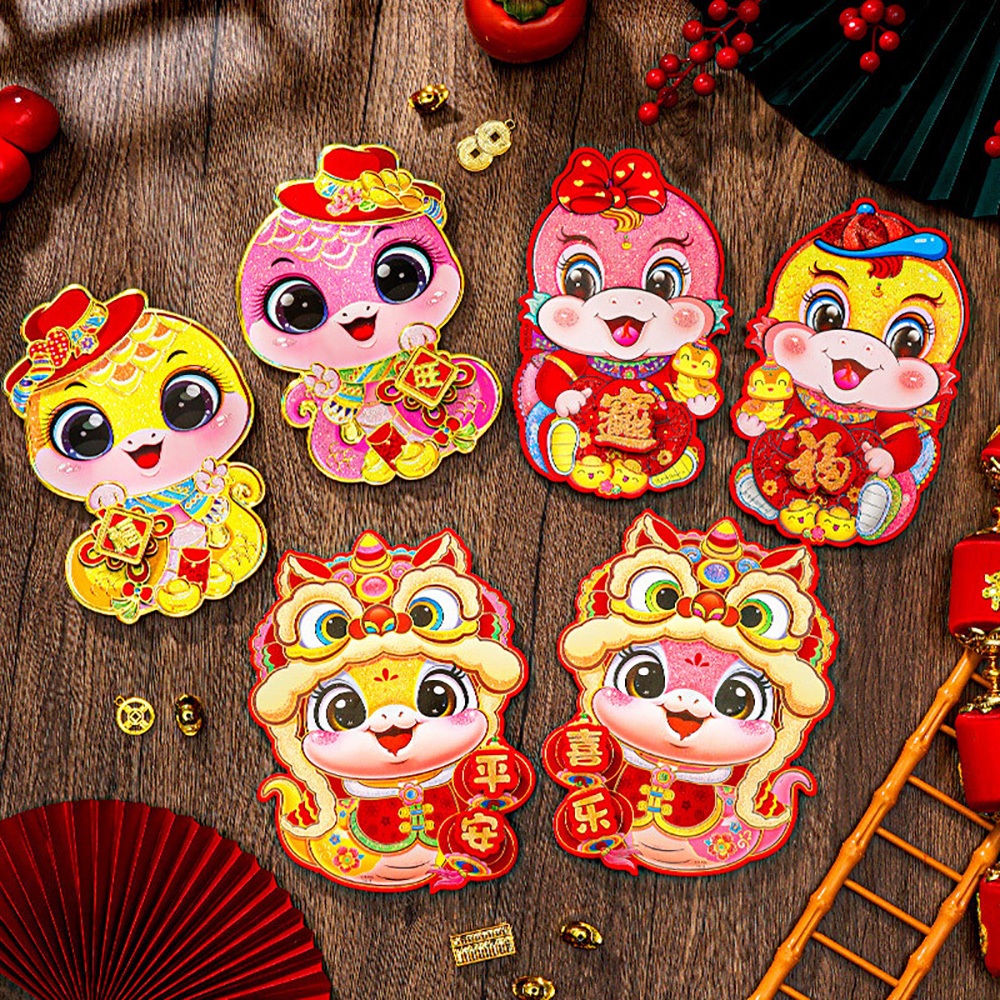Hình dán cửa trang trí Tết 2025 hình rắn cute (1 cặp) | Shopee Việt Nam