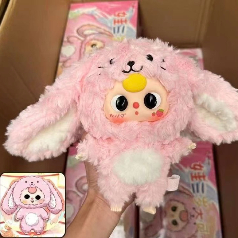 Búp Bê Baby Three V3 - Hộp Mù 1 Bé - Baby Three V3 Cung Hoàng Đạo | Hàng Rep 1:1 | Shopee Việt Nam