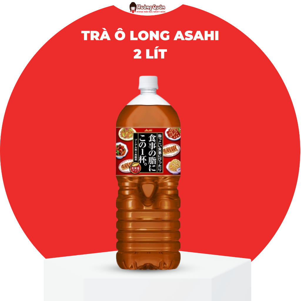 Trà Ô Long Ashahi Thanh Nhiệt Giảm Mỡ Chai 2 Lít | Shopee Việt Nam