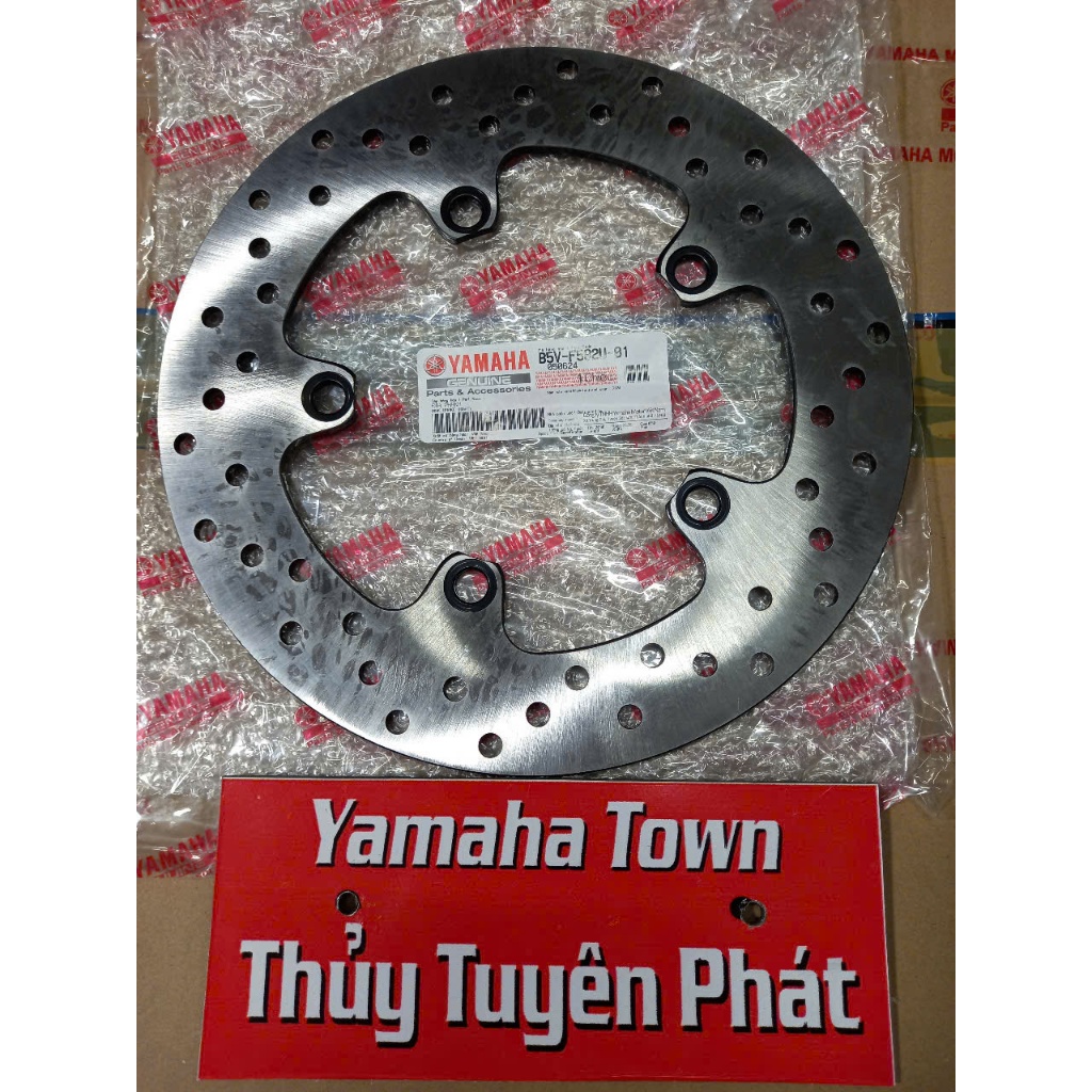 Đĩa phanh trước ex 155 bản thường ko có abs zin chính hãng yamaha ...