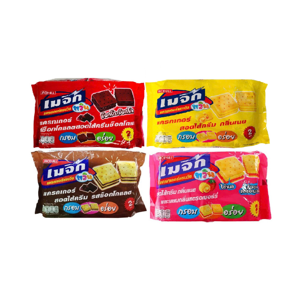 Bánh Magic Cracker Thái Lan | Shopee Việt Nam