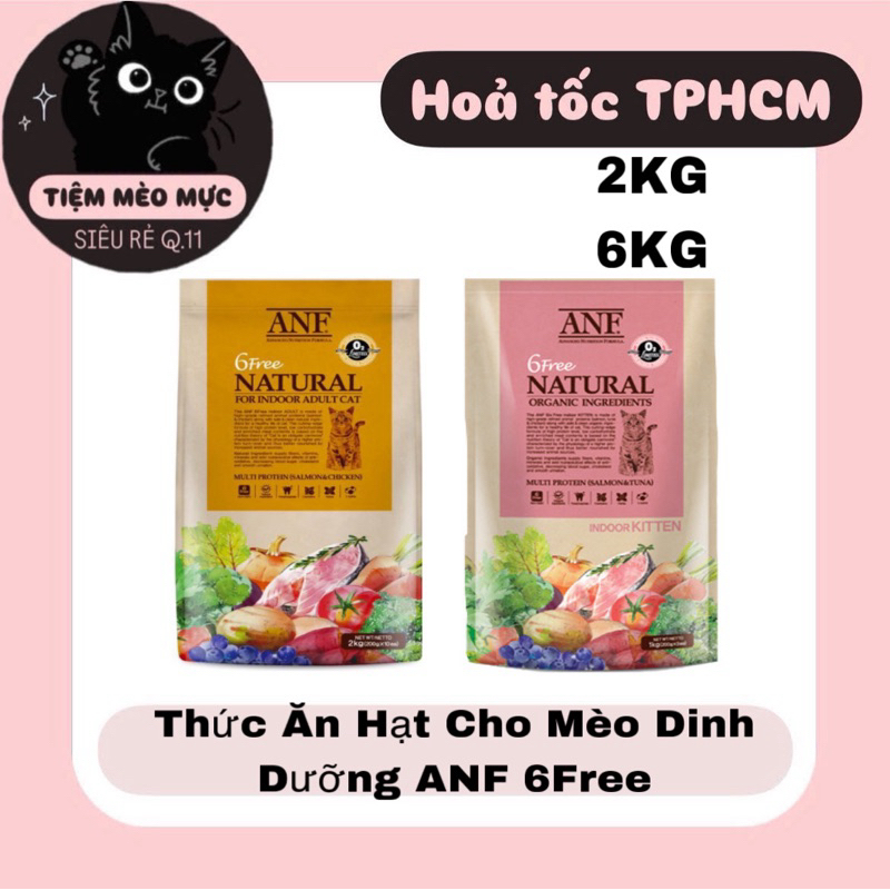 [ Hoả tốc ] Thức Ăn Hạt Cho Mèo Dinh Dưỡng ANF 6Free 2Kg,6Kg | Shopee Việt Nam