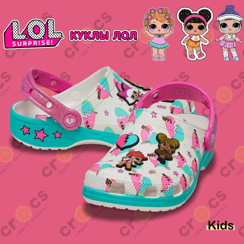 Dép Cross Classic LoL Surprise BFF cho trẻ em bé gái nữ người lớn ...
