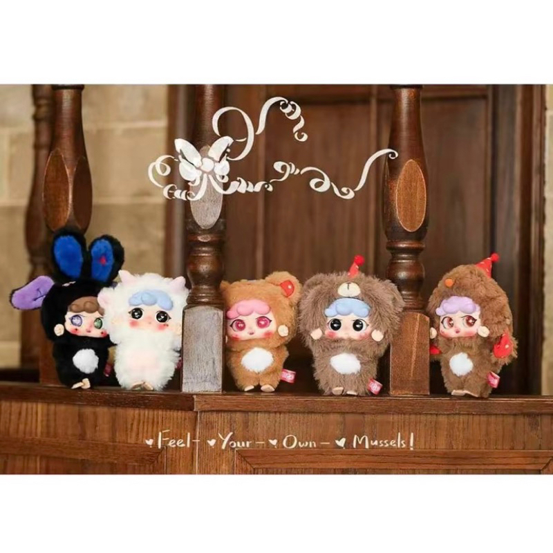 Hộp mù Migo V3 Gui gui sui sui- Baby three blindbox - gấu bông xinh xắn ...