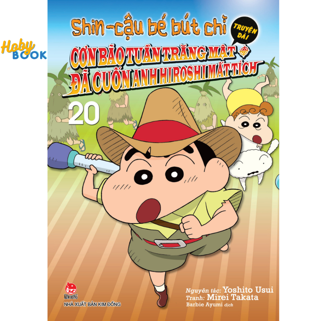 Truyện tranh - Shin Cậu bé bút chì (Truyện dài) - Trọn bộ lẻ tập 1-20 ...