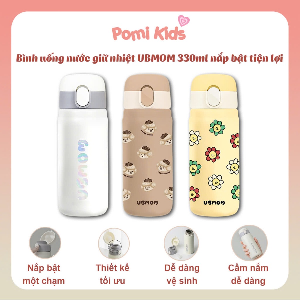 Bình giữ nhiệt Ubmom cao cấp Hàn Quốc Chính Hãng | Shopee Việt Nam
