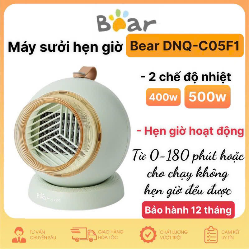 Máy sưởi hẹn giờ Bear DNQ-C05F1 với 2 chế độ nhiệt và hẹn giờ hoạt động làm ấm nhanh chóng bảo ...