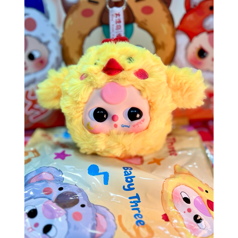 BABY THREE ZIPPER V2 (phiên bản Tết hộp đỏ): Gà con ( mắt lác- tóc hồng ...