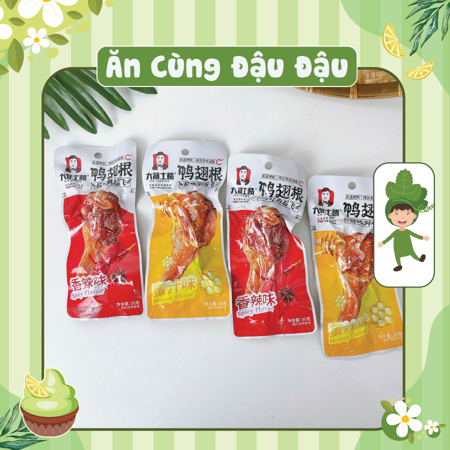 Đùi Vịt Cay DACHENG, Đùi Vịt Cay Tứ Xuyên Tẩm Mật Ong, đồ ăn vặt nội ...