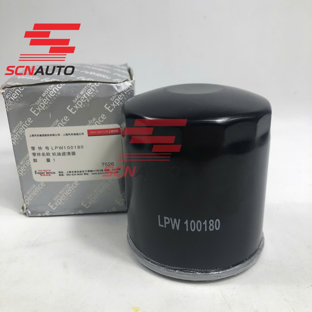 Lọc Dầu Nhớt MG 3 / MG 5 / MG ZS, Hummer H2 / H3, Land Rover Discovery ...