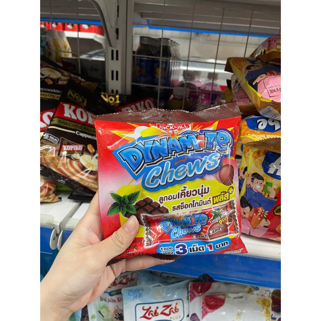 Kẹo Socola 3 Viên Dynamite Chews Hương Socola bạc hà Gói 125g ( Đỏ ...