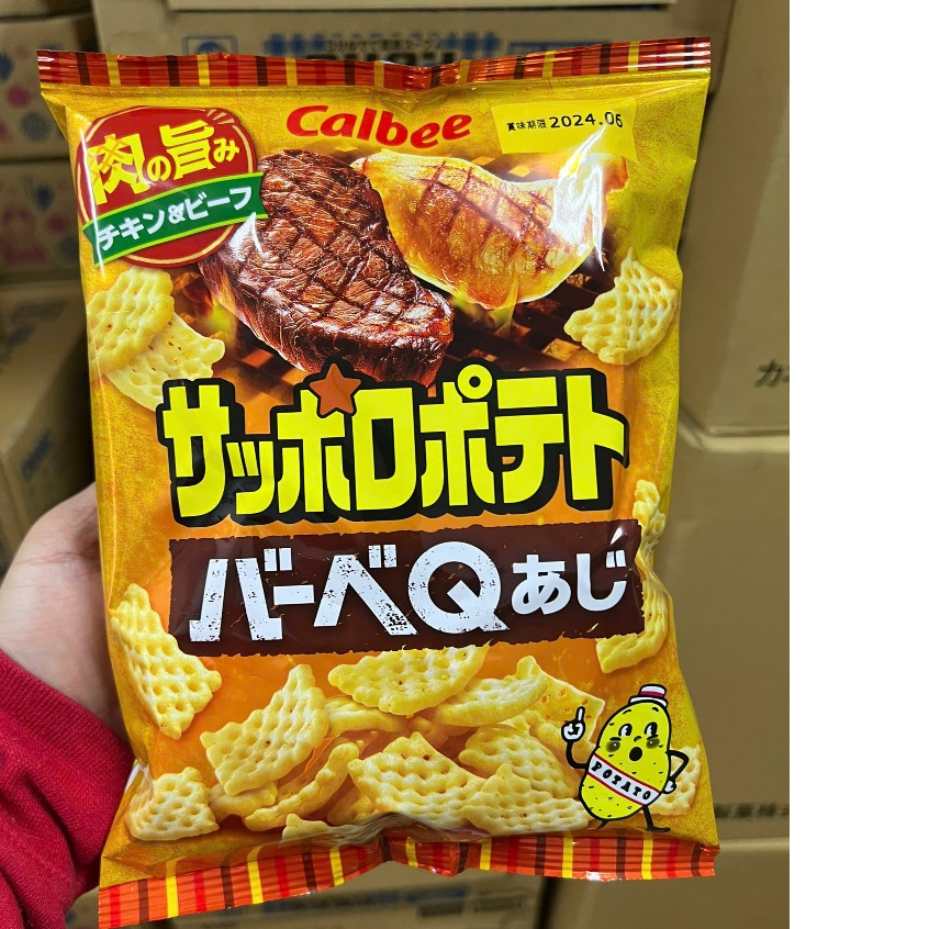 [HSD 20/12/2024] Bim Bim Snack CALBEE _ Nội địa Nhật | Shopee Việt Nam