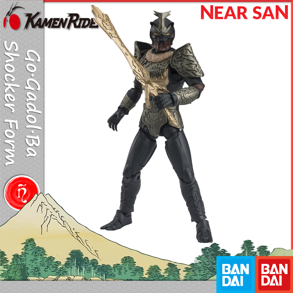 go gadol ba shocker kamen rider mô hình bandai 9 shodo xx 09 | Shopee ...