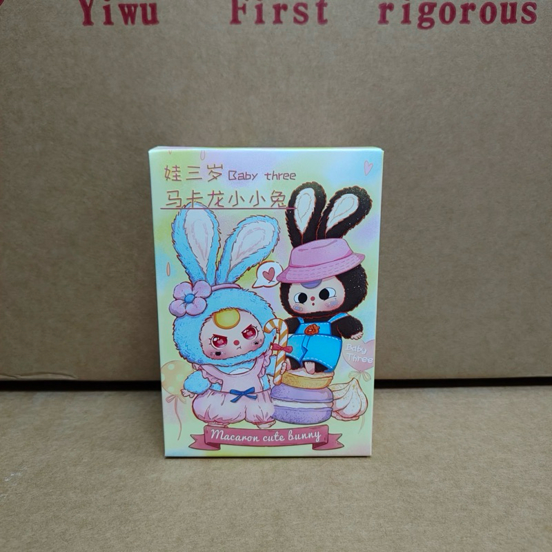 Baby Three Ver Macaron (Order) | Shopee Việt Nam