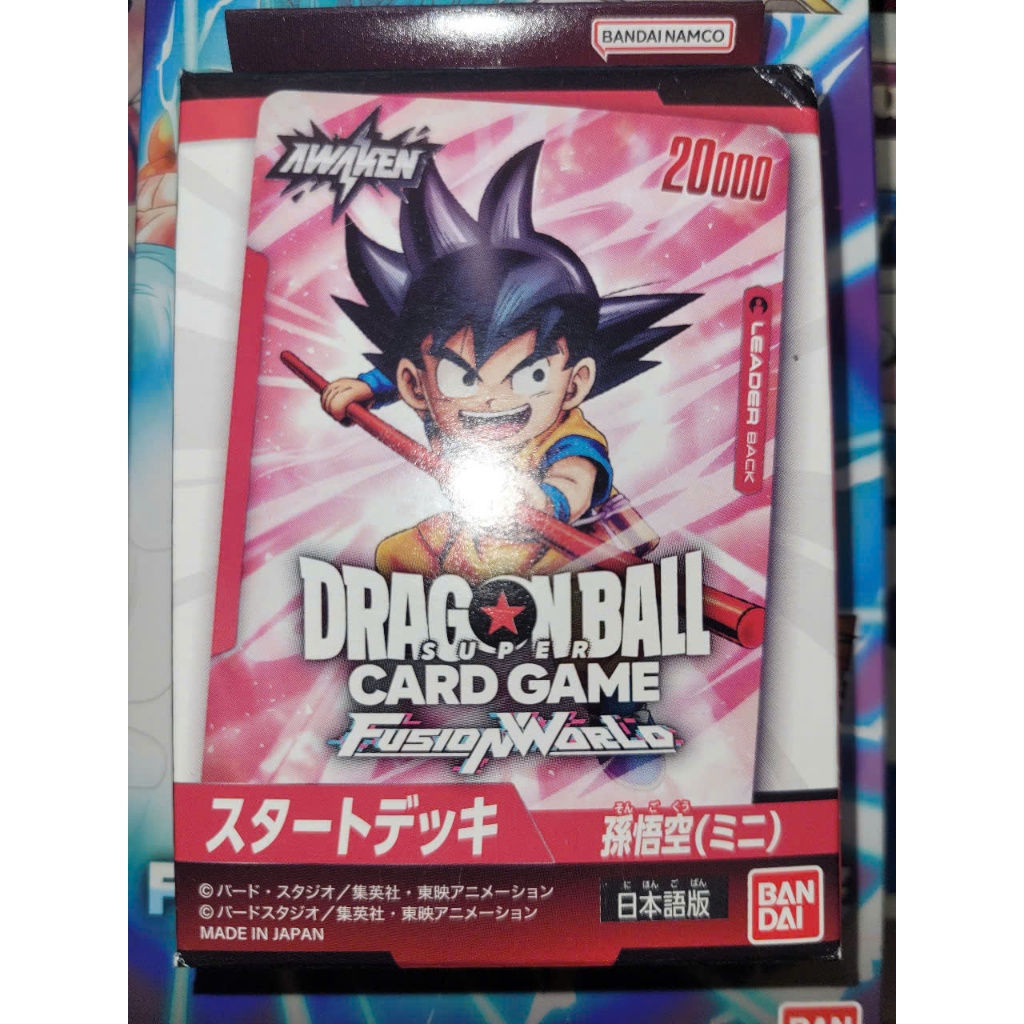 Bộ bài Dragonball Fusion World - Dragon Ball DAIMA (FS06 & FS07) | Shopee Việt Nam