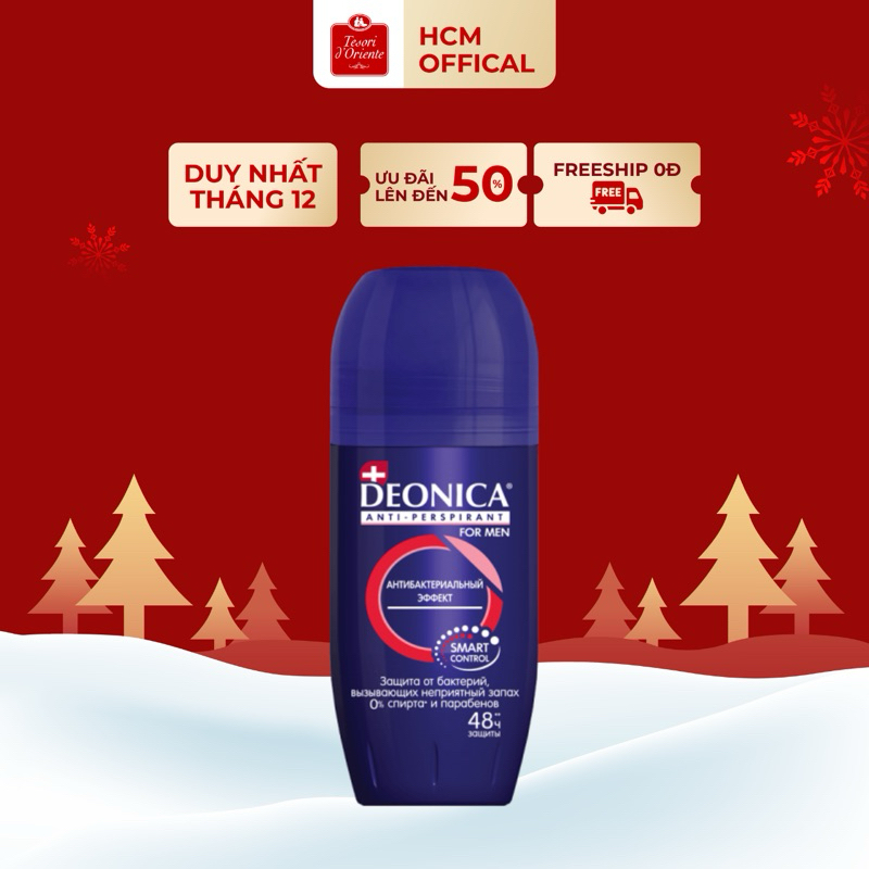 Lăn khử mùi Deonica dành cho Nam 50ml công nghệ Smart- Controlvới viên nang hoạt tính | Shopee ...
