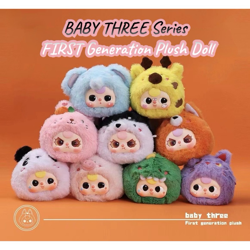 [Blind Box] BABY THREE V1 100% Chính hãng | Shopee Việt Nam