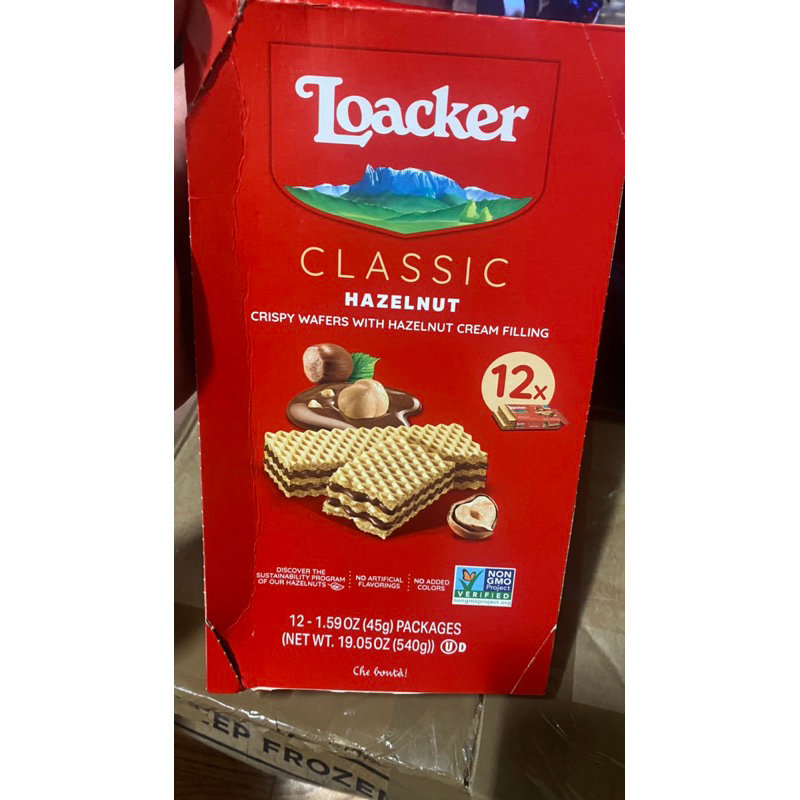 Bánh xốp Loacker Classic Hazelnut (12 packs/box) | Shopee Việt Nam
