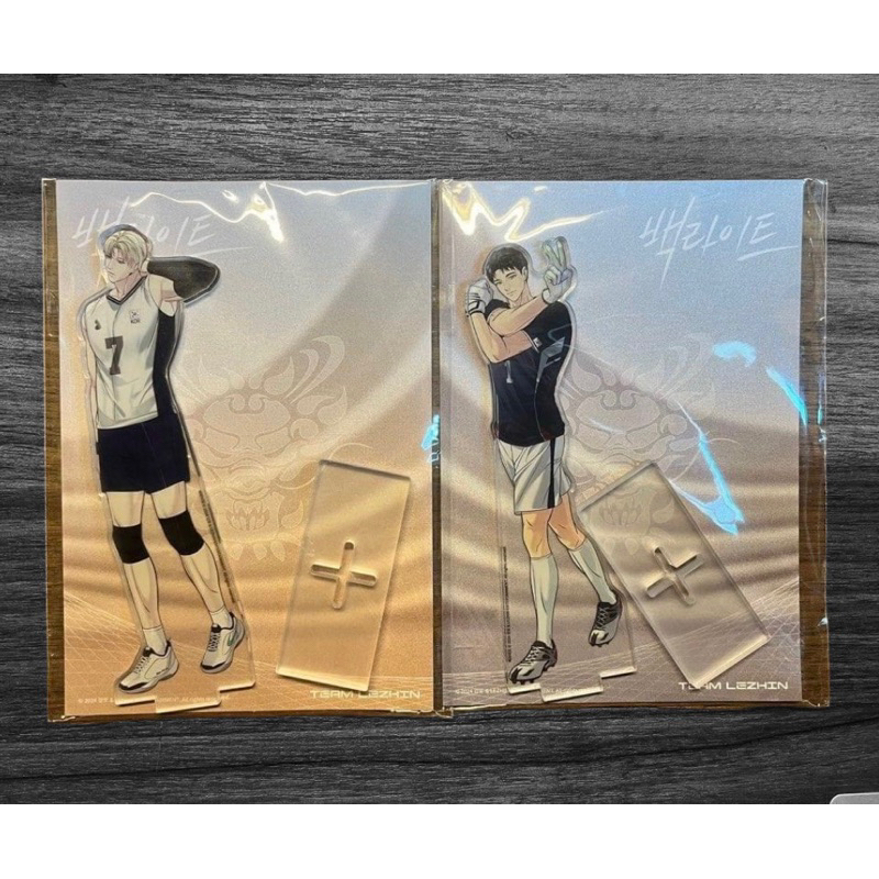 Standee Backlight - Manhwa BL | Shopee Việt Nam
