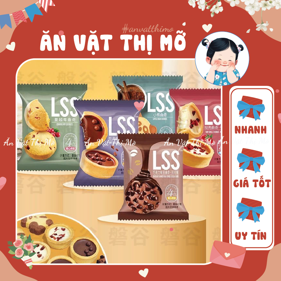 (LẺ 1 CHIẾC) Bánh Quy Bơ Sữa Socola LSS Mix Vị Socola Chip, Bánh Quy ...