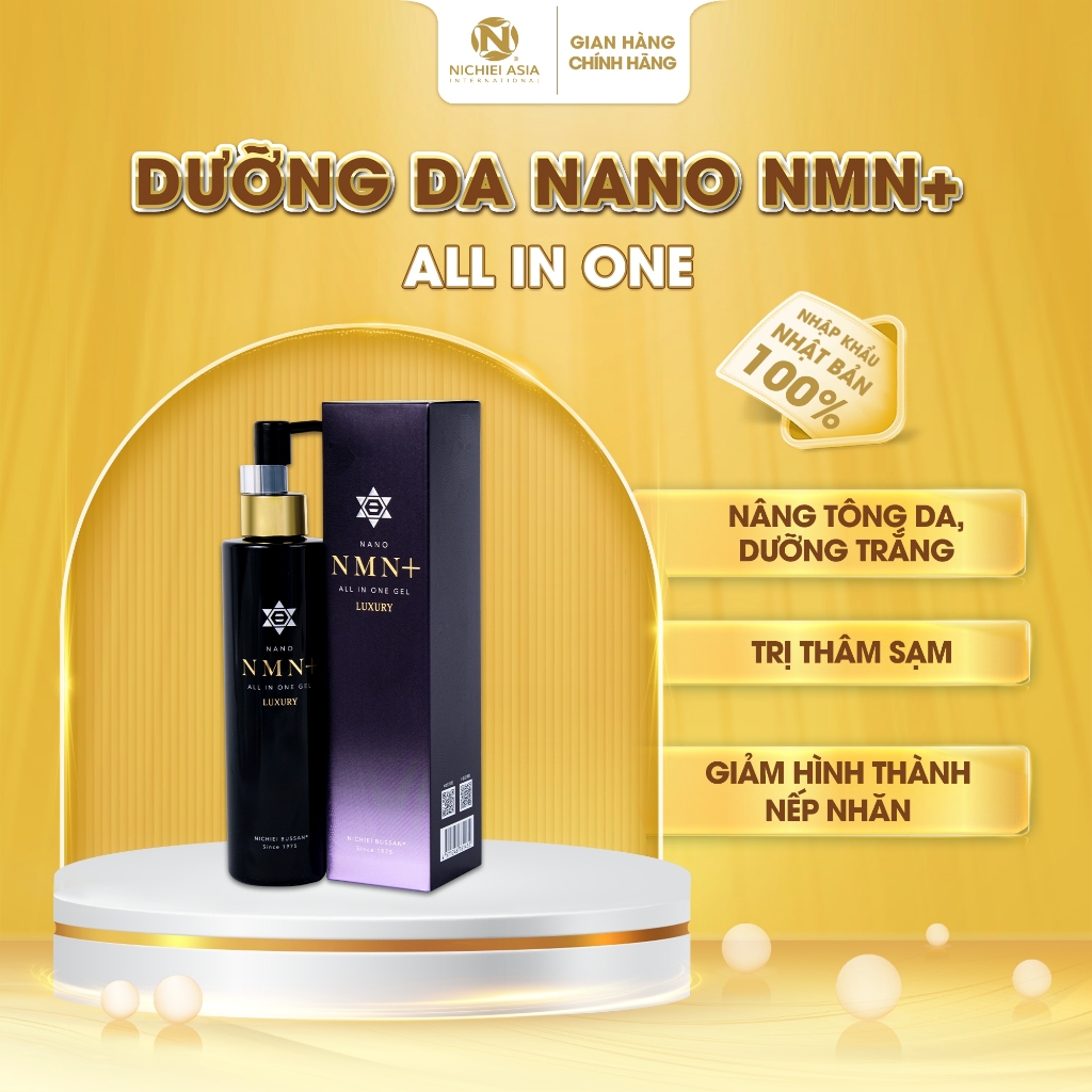 Kem Dưỡng Da Nano NMN All-In-One - Dưỡng Ẩm, Làm Sáng Da, Ngừa Lão Hóa - Nichiei Asia | Shopee ...