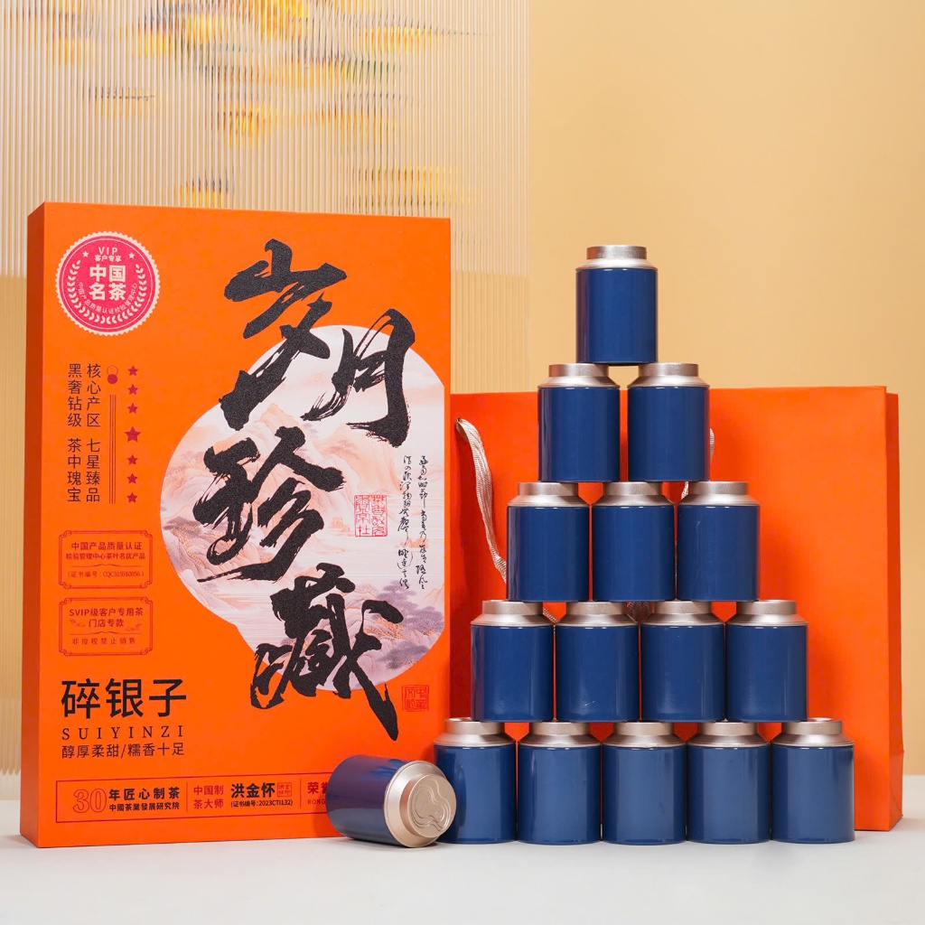 16 HŨ TRÀ PHỔ NHĨ CHÍN TOÁI NGÂN TỬ 300G | Shopee Việt Nam