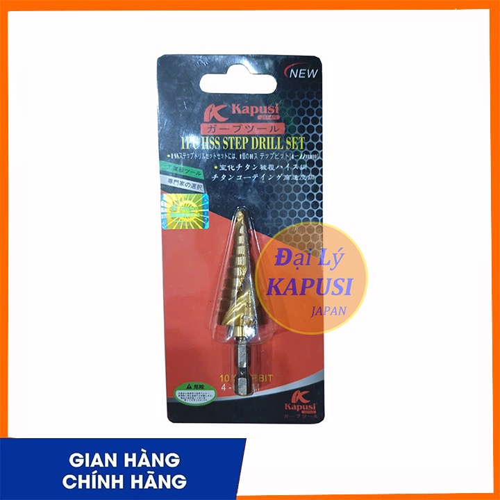 Mũi khoan bước, Mũi khoan tháp 4-22 mm KAPUSI Nhật Bản khoan sắt, nhôm,... | Shopee Việt Nam