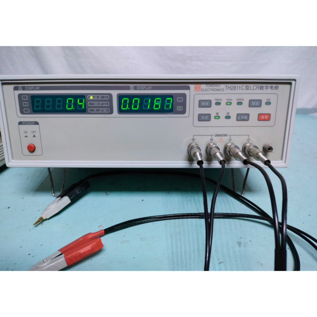 Máy đo LCR Tonghui TH2811C 10khz cao cấp | Shopee Việt Nam