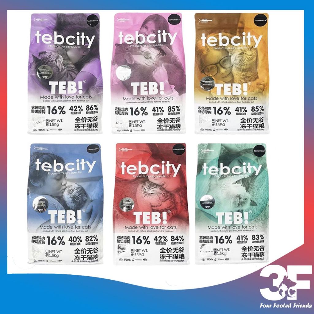 Thức Ăn Hạt Cho Mèo Mọi Lứa Tuổi SC - TEB G - TEB CITY Siêu Topping 42% ...