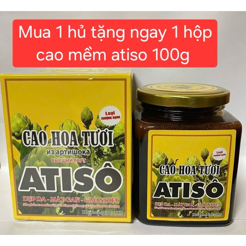 Cao Atiso Đà Lạt - hủ thủy tinh 500g loại thượng hạng.🔥Tặng ngay 1 hộp ...
