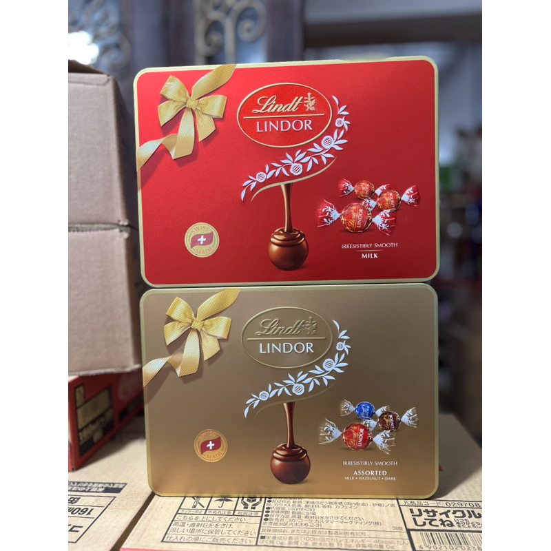 Hộp Quà Socola Lindt Lindor Milk, Assorted hộp sắt (168g) | Shopee Việt Nam