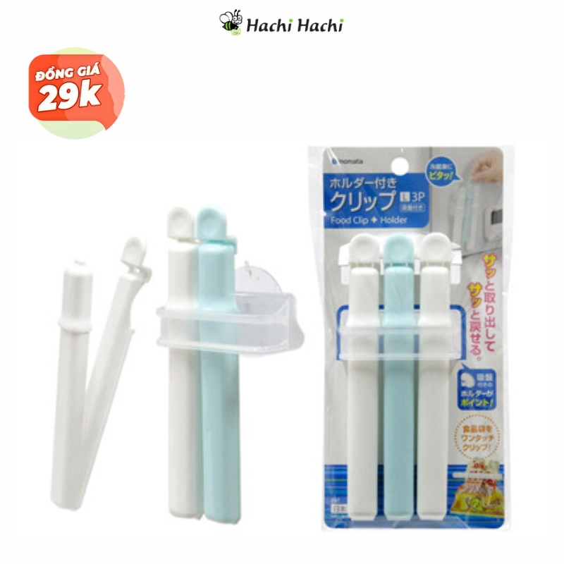 Đồ kẹp miệng túi Kèm giá treo Inomata (3 cái) - Hachi Hachi Japan Shop | Shopee Việt Nam