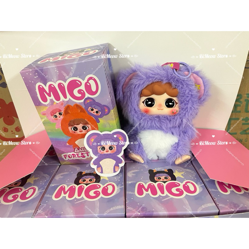 Migo forest party ( sẵn) | Shopee Việt Nam