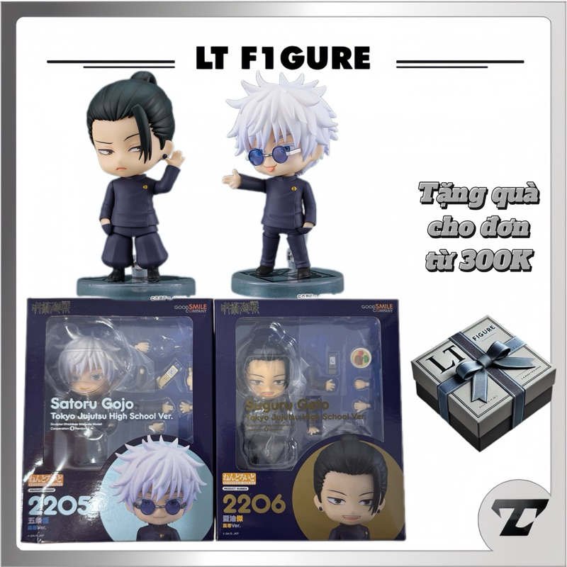 [Chính Hãng] Mô Hình Nendoroid Gojo và Geto Ver Cao Trung Jujutsu ...