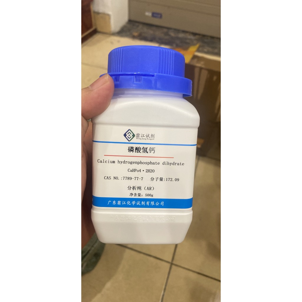 [Hàng thí nghiệm] CaHPO4 Calcium hydrophosphate Chai 500g | Shopee Việt Nam