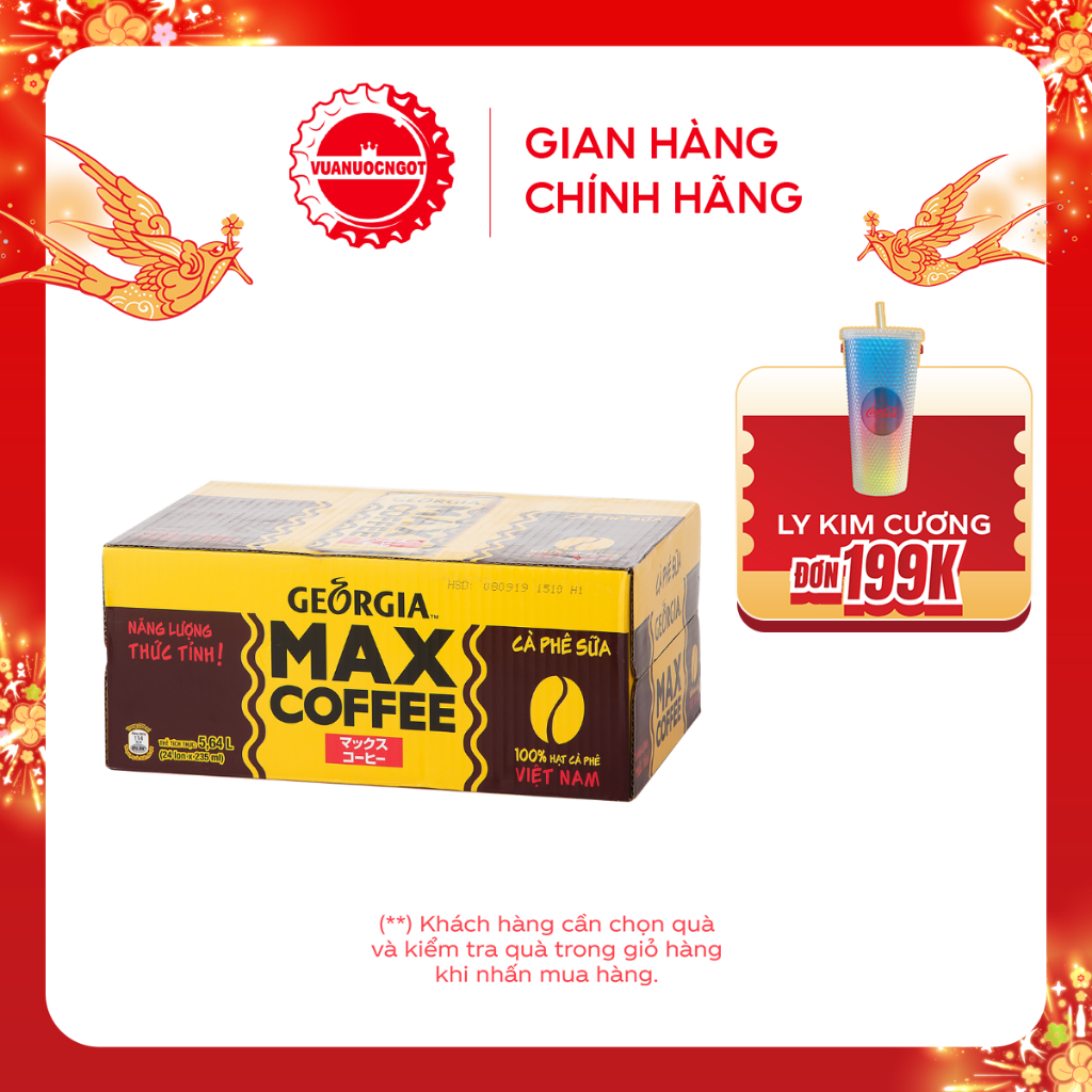 Thùng 24 Lon Cà Phê Georgia Max Coffee 180ml/Lon Sale 12.12 Coca-Cola ...