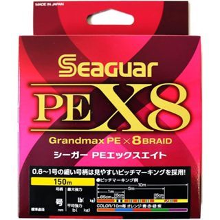 KUREHA Seaguar PE X8 150m Japan | Shopee Việt Nam