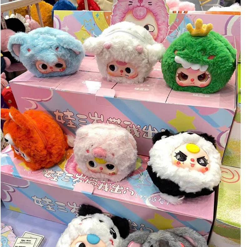 [Chính hãng] Baby Three Animal V1 Zipper Bé Ba Động Vật kèm túi đựng Đồ ...