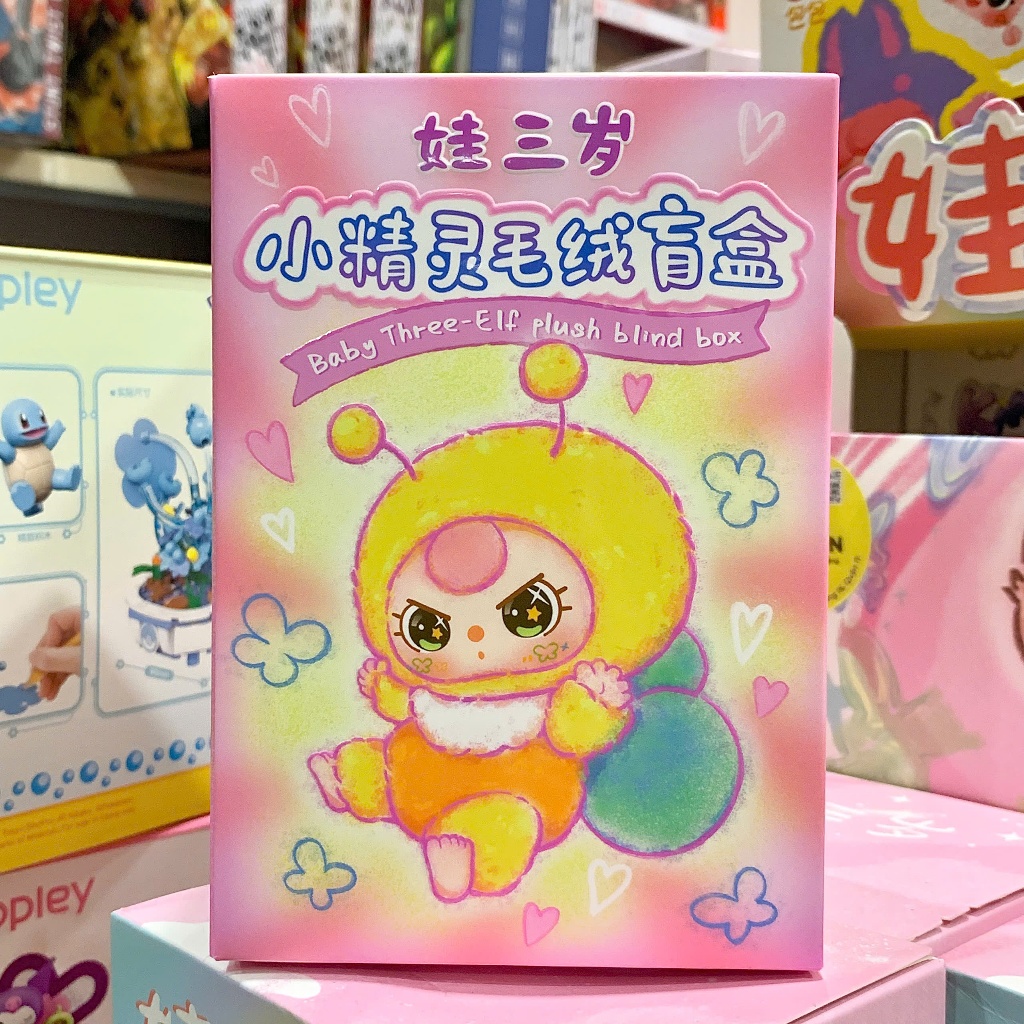 BLINDBOX BABY THREE ( bé 3 ) : Lẻ 1 box Tiểu Tinh Linh _ Côn Trùng ...