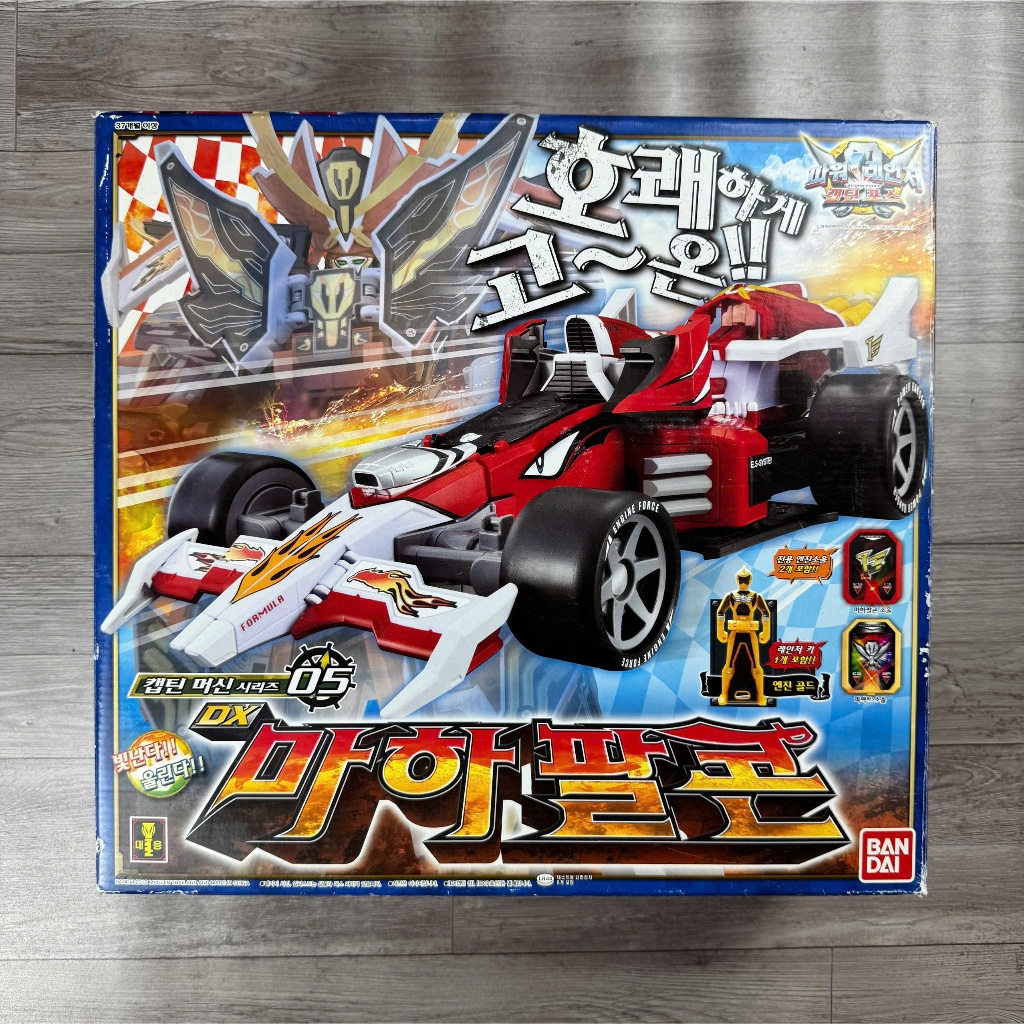 DX Engine Machalcon Korea Ver | Đồ chơi Siêu nhân Hải tặc | Kaizoku ...