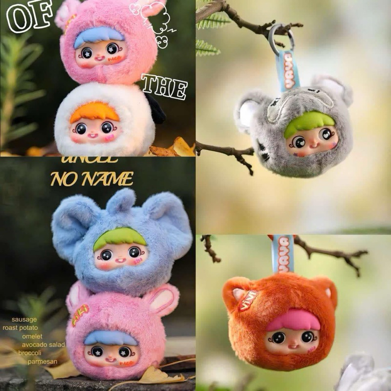 [ SẴN ] Migo Yaya Mini hàng limited (Blind box chỉ 1 con/box) | Shopee ...