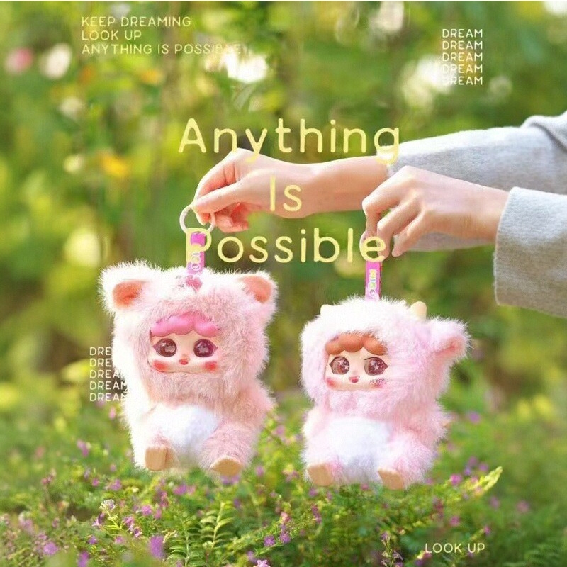 Migo Forest Party Series Blind Box 100% Dễ Thương Ngẫu Nhiên Hộp 1 Món ...