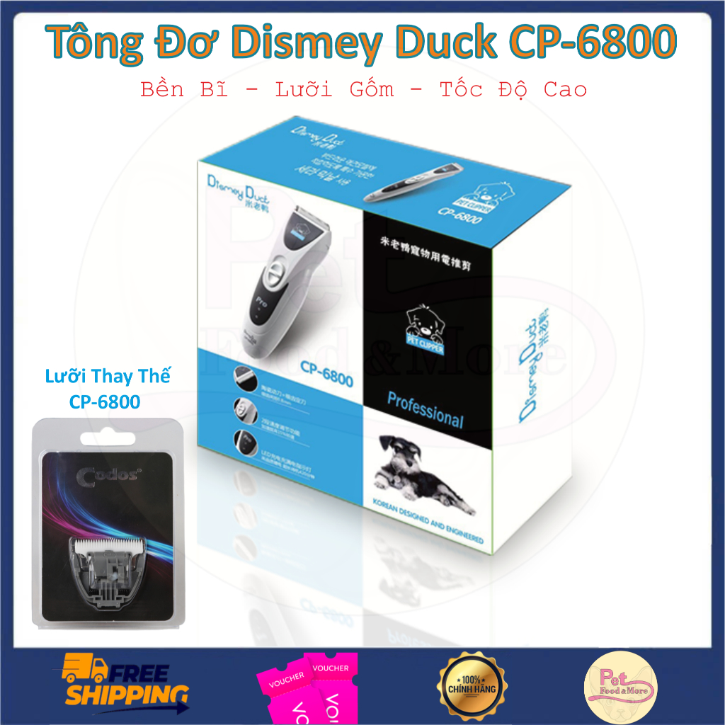 Tông Đơ Cắt Tỉa Lông Chó Mèo Dismey Duck CP 6800 Pro | Shopee Việt Nam
