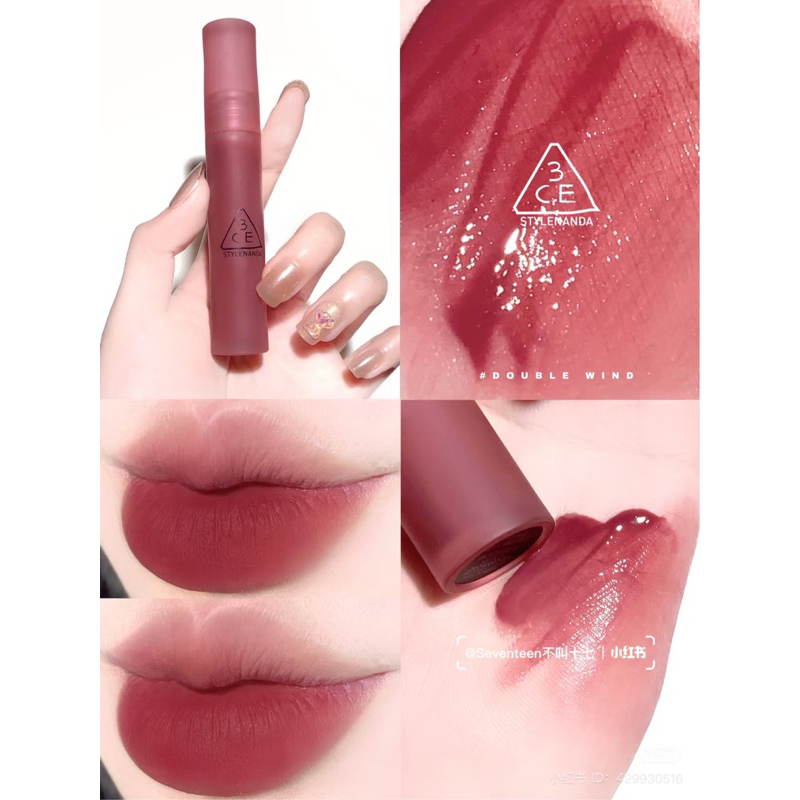 SON 3CE BLUR TINT DOUBLE WIND | Shopee Việt Nam