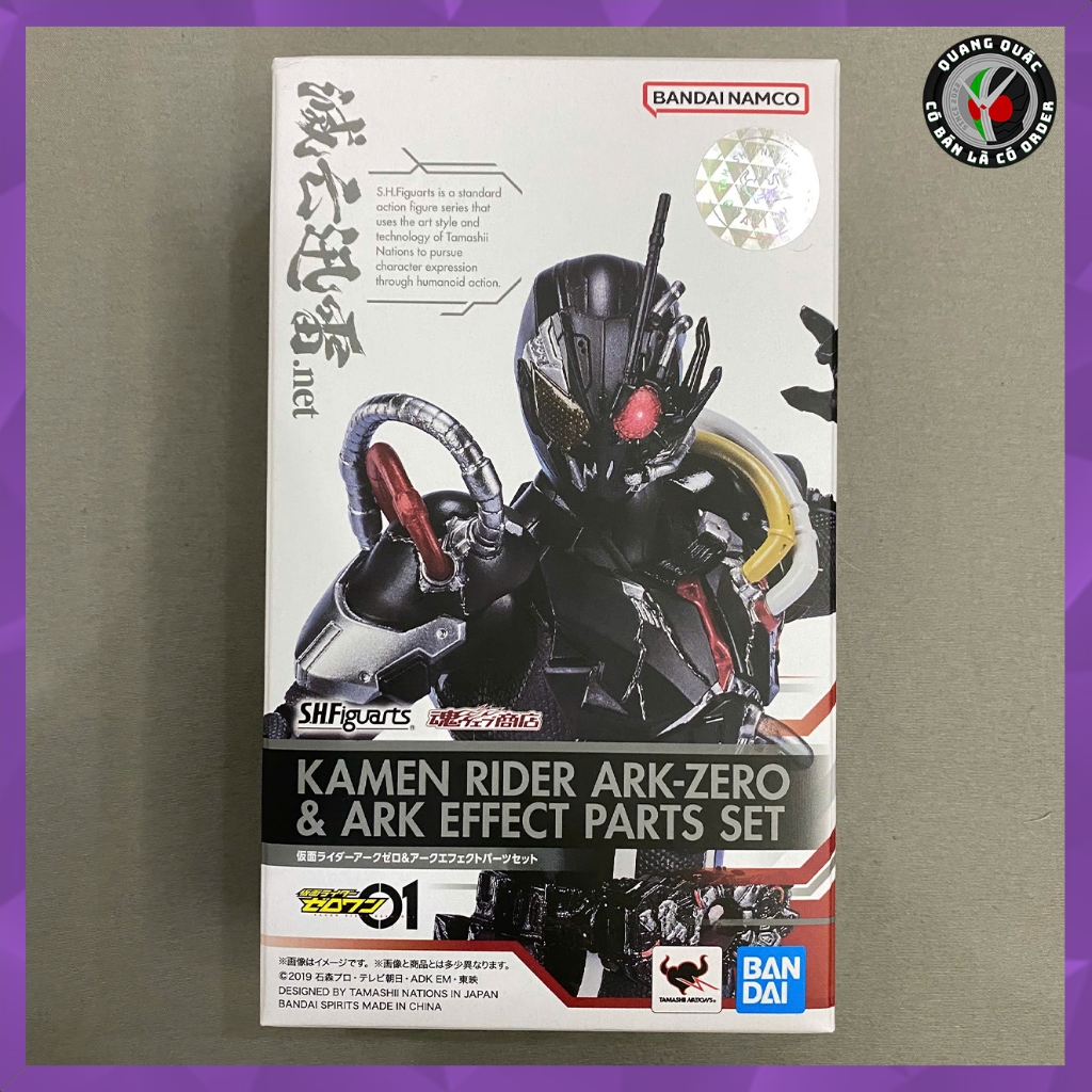 [SALE] Mô hình đồ chơi chính hãng SHF Kamen Rider Ark Zero - Kamen ...