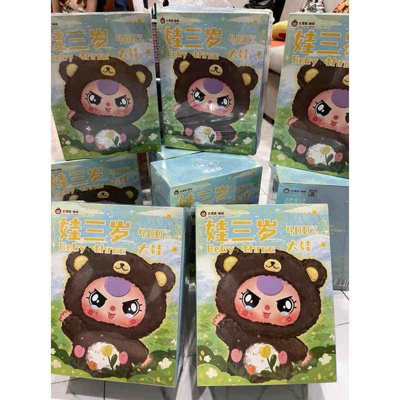 Tổng hợp blind box Baby Three, siêu to mềm dễ thương | Shopee Việt Nam