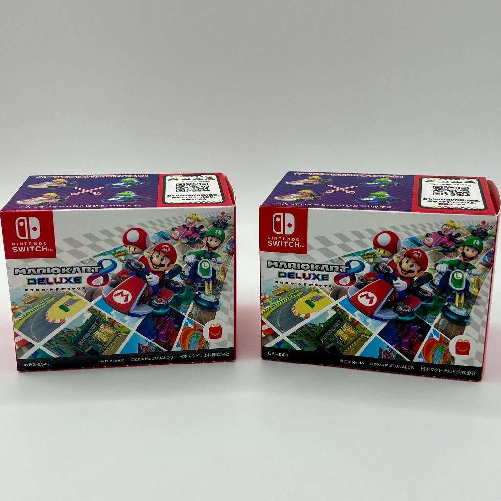 McDonald's Happy Meal: Gold Mario & Donkey Kong (Nintendo Switch Mario ...