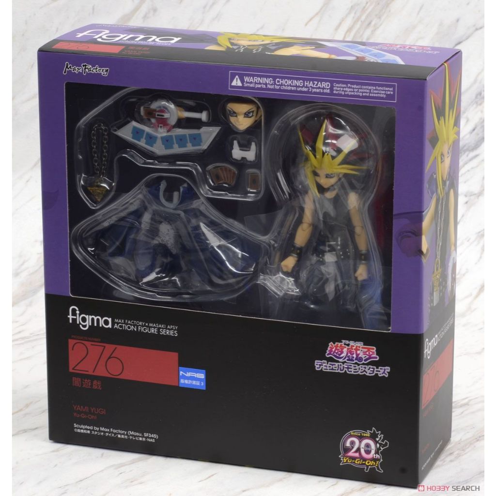 [Good Smile Company] Mô hình figma 276 Yami Yugi | Shopee Việt Nam